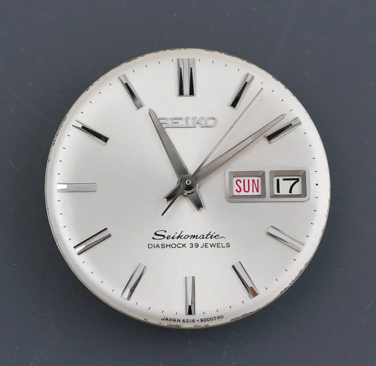 A Grand Seiko in all but name: the Seikomatic 6216-9000 | Adventures in ...